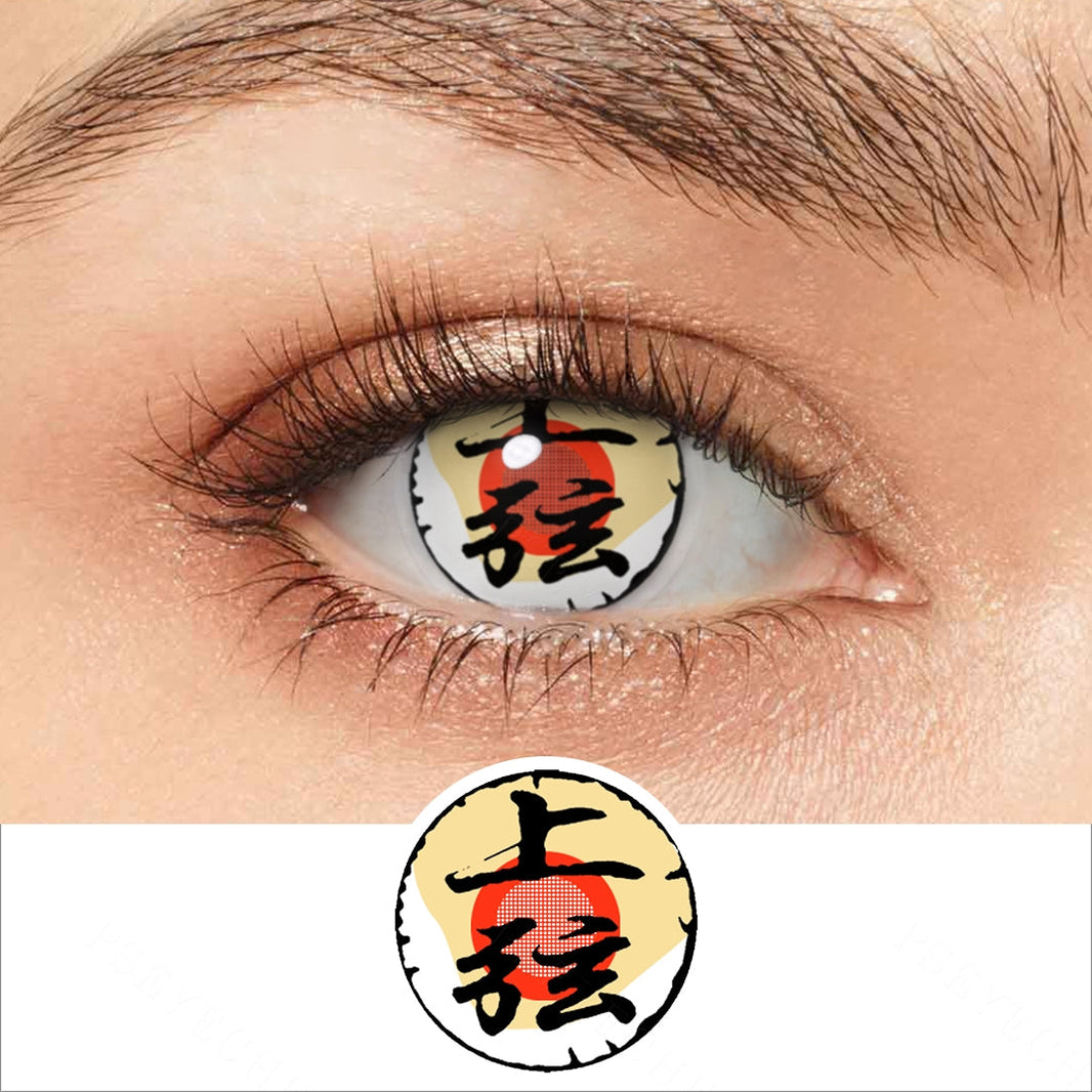 Demon Slayer Contact Lenses – Anime Eye Contacts for Cosplay – FINALLURE